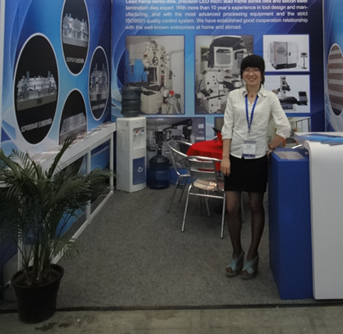 2018 China DMC Exhibition in Shanghai
